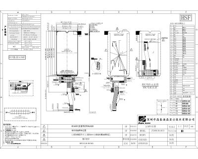 China Capacitive Touch 6.3 Inch IPS TFT PDA POS LCD Display 480x1014 Resolution 300cd/M2 for sale
