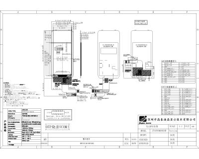 China Capacitive Touchscreen IPS TFT LCD Display 4.95 Inch 540x960 Resolution For POS for sale