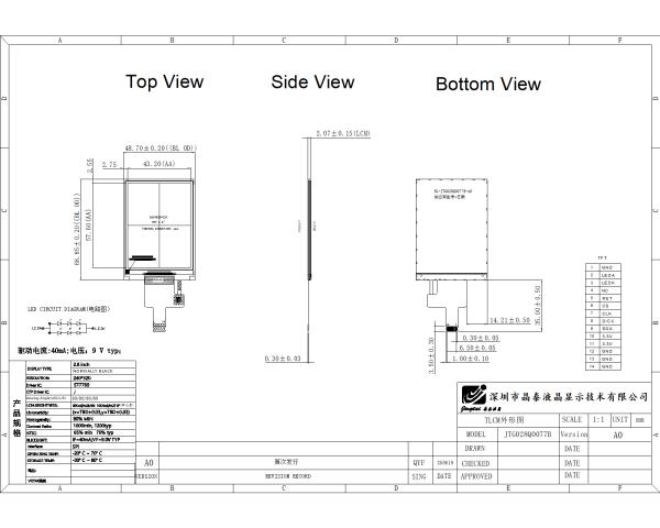 Quality 240x320 Resolution 2.8 Inch TFT LCD Display IPS Full Viewing Angle For Two for sale