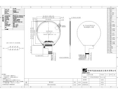 China 3.4 Inch Circle LCD Display 800×800 Resolution Round LCD Panel IPS Full Viewing Angle for sale
