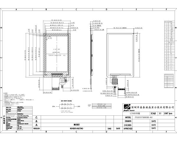 Quality 3.53 Inch IPS TFT LCD Module 480×800 Capacitive Touch For Smart Home for sale
