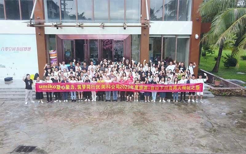 Fornitore cinese verificato - Guangzhou Umiko Industry Co., Ltd