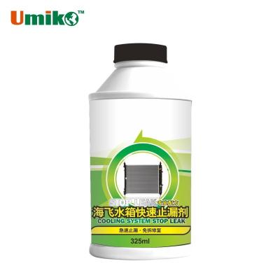 China Customizable 350ml Car Radiator Stop Leak For Cooling System Repair Easy Operation for sale