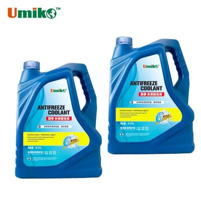 Cina Protezione del motore L'antifreeze riduce la corrosione e la ruggine in vendita