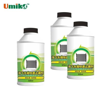 Cina Rettifica rapida del radiatore portatile con perdite per il sistema di raffreddamento dell' auto 350 ml in vendita