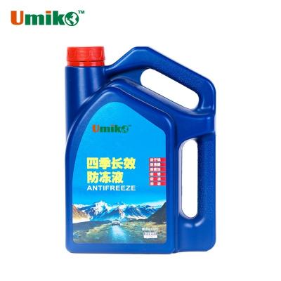 Cina Antifreeze per auto pesanti refrigerante radiatore per auto refrigerante 2 kg / 4 kg resistenza alle intemperie in vendita