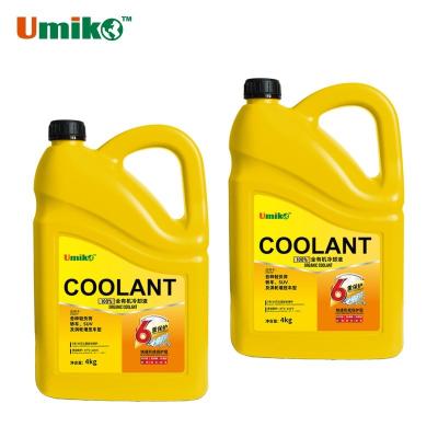 China Anti Corrosion Organic Additive Technology Coolant Enhance Protection for sale