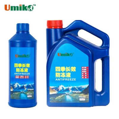 China OAT Antifreeze Coolant For Engine Corrosion Protection Long Life for sale