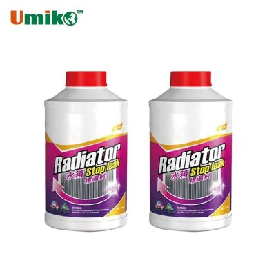 Cina Tappo di perdita per radiatori da 350 ml personalizzato per sistemi di raffreddamento dei veicoli in vendita