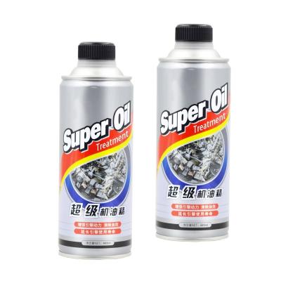 China High Efficiency Car Motor Oil Additive 443ml Customizable Service for sale