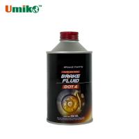 China Full Synthetic Brake Fluid DOT 4 250ml High Temp Stability for sale