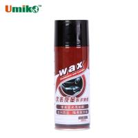 Quality Anti Ultraviolet 450ml Dashboard Wax Polish For Car Interior Cleaning Polish for sale