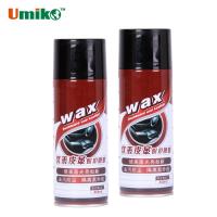 Quality Customizable Car Polish Spray Car Dashboard Shiner Spray Versatile Use for sale