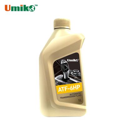 中国 ATF 6HP フルシンセティック トランスミッションフルード 1L カスタマイズ可能 販売のため