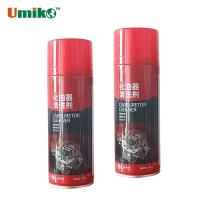 Quality Heavy Duty Cleaner Carburetor Spray 450ml For Restoring Engine Power Safe Use for sale