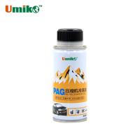 Quality 70g PAG AC Compressor Refrigerant Oil For HVAC AC Systems Viscosity 46-150 for sale
