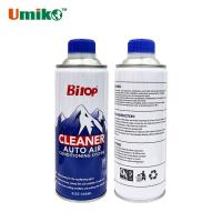 Quality Quick Drying Car Ac System Cleaner 500ml Auto Air Conditioning Cleaner for sale