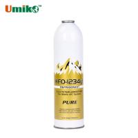Quality HFO-1234yf Refrigerant Gas 1000g Air Con Refrigerant Gas OEM Service for sale