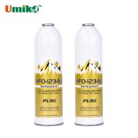 Quality 1kg HFO-1234yf Refrigerant Air Conditioner Refrigerant Gas 73*260mm for sale