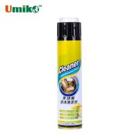 Quality 650ml Multi Purpose Foam Cleaner Car Care Cleaner For Seats Odor Elimination for sale