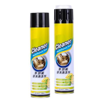 中国 650ml 多用途の泡クリーナー 車用クリーナー シート用 臭いを消す 販売のため