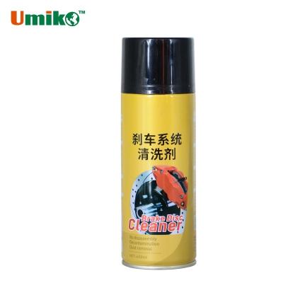 中国 OEM 450ml カーブレーキディスククリーナー オートブレーキシステムメンテナンス用 販売のため