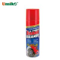 Quality Easy To Use Brake System Cleaner Auto Brake Cleaner For Dust Grease Removal for sale