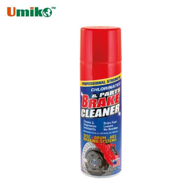 Quality Easy To Use Brake System Cleaner Auto Brake Cleaner For Dust Grease Removal for sale