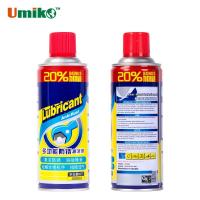 Quality Reduce Friction Anti Corrosive Lubricant Spray 400ml 450ml Wear Resistance for sale