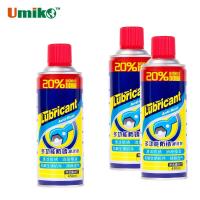 Quality 400ml Anti Corrosion Lubricant Spray Car Care Cleaner Diameter 65mm Deep for sale