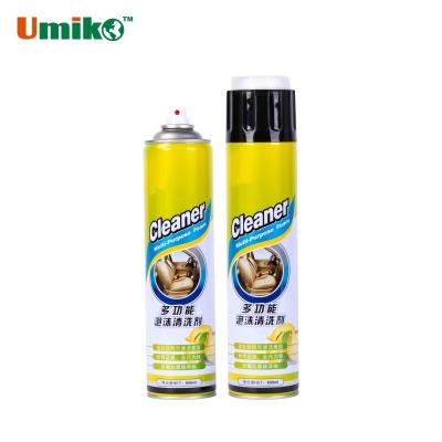 中国 650ml 多機能泡クリーナースプレー 車＆家庭用 65*240mm 販売のため