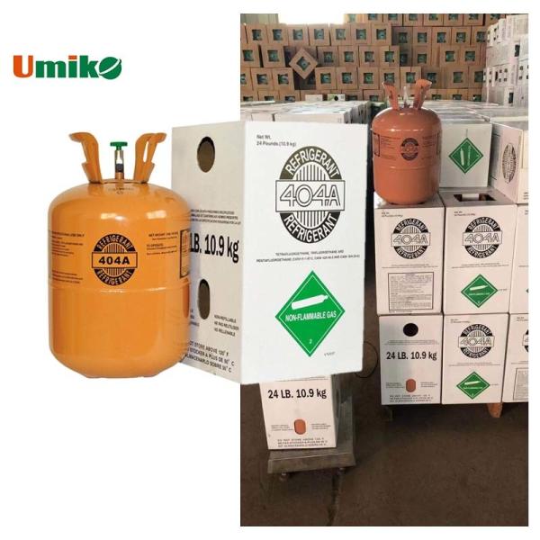Quality R404a Refrigerant Gas 10.9kg 30lb Gas Refrigerante for Air Conditioner for sale
