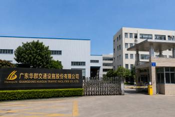 China Factory - Guangdong Hua Qun Traffic Facilities Co., Ltd. By Shares