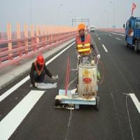 China Transform Road Safety with Thermoplastic Paint A High-Performance Coating for sale