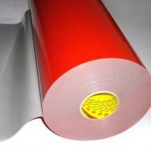 China 3M5952PC for sale