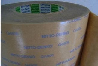 China GA830、GA835 for sale