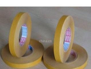 China tesa52015、tesa52016、tesa52017、tesa52020，Industrial tape, electronic tape for sale