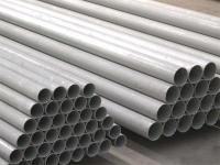China Seamless Stainless Steel Pipe 1-8mm Cold Hot Rolled for High Pressure Industrial Use for sale