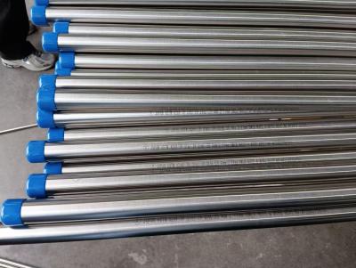 China STAINLESS STEEL SMLS PIPE　SS316/L SS316 SMLS SCH10 Pipes/tube for sale