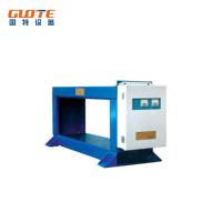 China High Sensitivity Window Type Metal Detector with Strong Anti-Interference Capability for sale