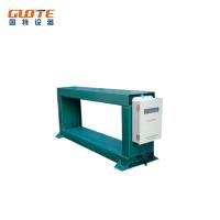 China High Sensitivity Window Type Metal Detector with Strong Anti-Interference Capability for sale