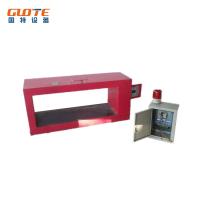 China High Sensitivity Window Type Metal Detector with Strong Anti-Interference Capability for sale