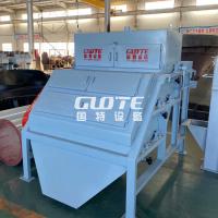 China High Intensity Gradient Roller Magnetic Separator for Weak Magnet Materials for sale