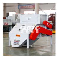 China High Intensity Gradient Roller Magnetic Separator for Weak Magnet Materials for sale