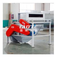 China High Intensity Efficiency Strong Drying Magnet Separation Lab Magnetic Separator for sale