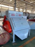 China High Intensity Efficiency Strong Drying Magnet Separation Lab Magnetic Separator for sale