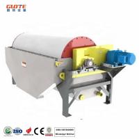 China High Gradient Magnetic Separator Machine for Mining Process Dimension L*W*H 400*400mm for sale