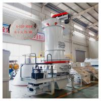 China Quartz Mining Processing Line 2000 kg Vertical Sand Maker with Engineer Guidance for sale