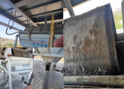 中国 異なる容量の回転ドラム トラムルスクリーン 鉱山分離重力分離器 販売のため