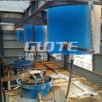 China Quartz Sand Processing Plant PLC Controlled Gravity Separator for Ore Classification for sale